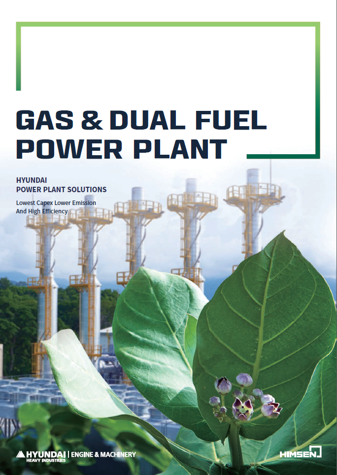 Catalogues-HYUNDAI HEAVY INDUSTRIES ENGINE & MACHINERY