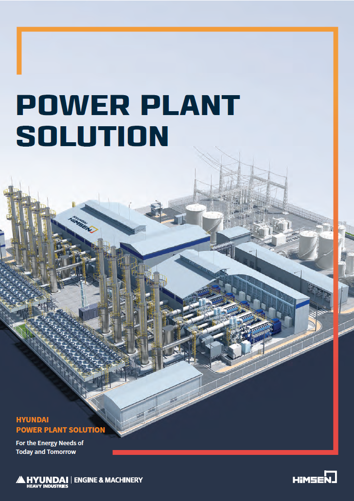 Catalogues-HYUNDAI HEAVY INDUSTRIES ENGINE & MACHINERY